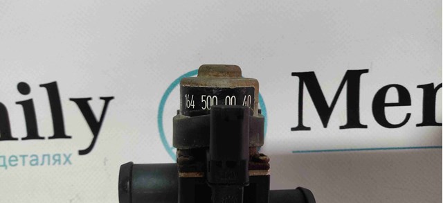 A0005062864 Mercedes автозапчастина