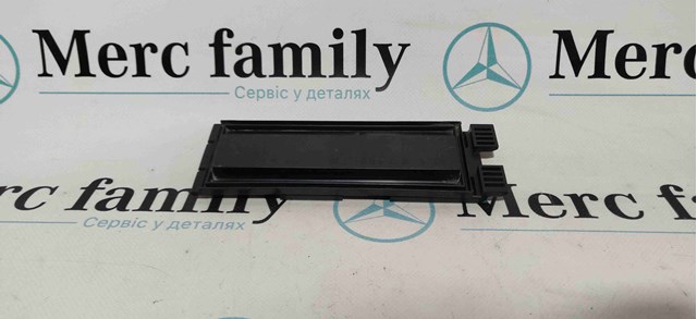 A1648300052 Mercedes крышка фильтра салона