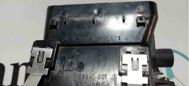 A2128303354 Mercedes сравнить цены на Автопро