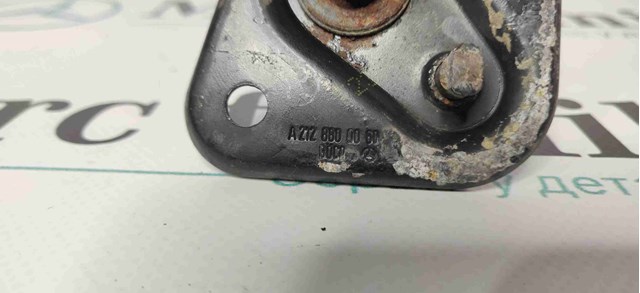 A2128800060 Mercedes сравнить цены на Автопро