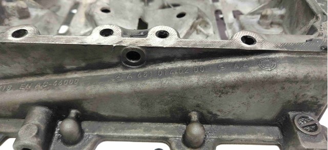 A6510140200 Mercedes сравнить цены на Автопро