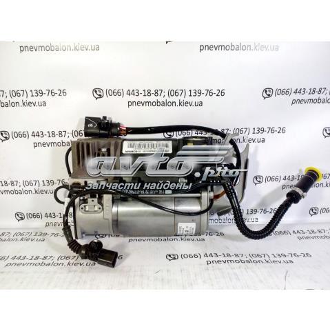 7L0698007D VAG компрессор пневмоподкачки (амортизаторов)