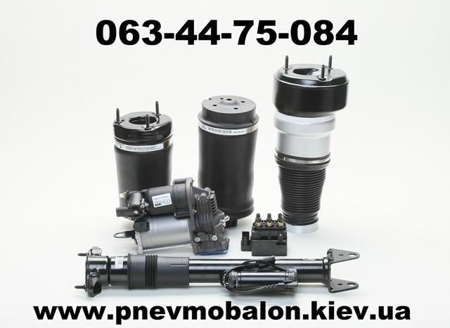 A1643202731 Mercedes задний амортизатор