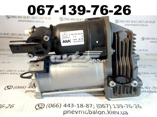A1663200204 Mercedes компрессор пневмоподкачки (амортизаторов)