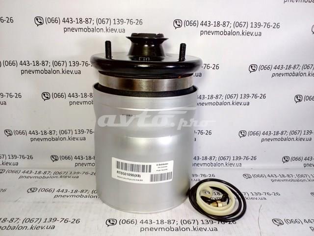 Пневмоподушка (пневморессора) моста заднего для Land Rover Range Rover ...