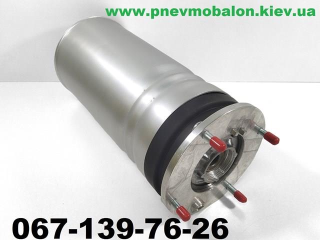 LR052774 Land Rover амортизатор передний правый