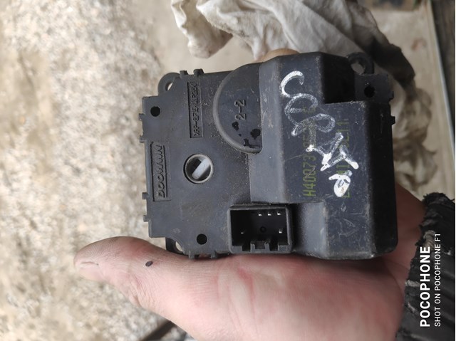 H400730530 Hyundai/Kia привод заслонки печки