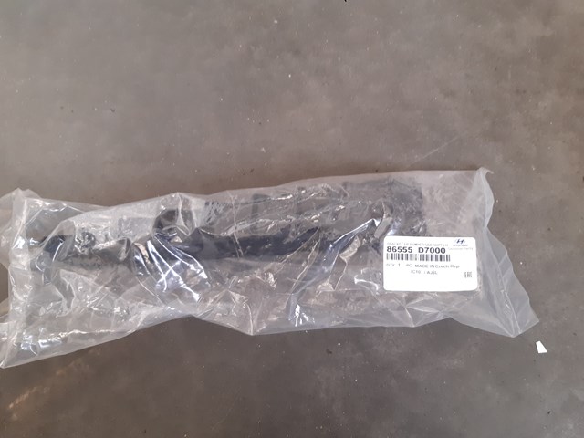 86555D7000 Hyundai/Kia кронштейн крепления противотуманной фары левой