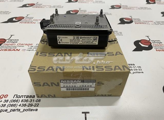 284384GA3B Nissan дистроник радар