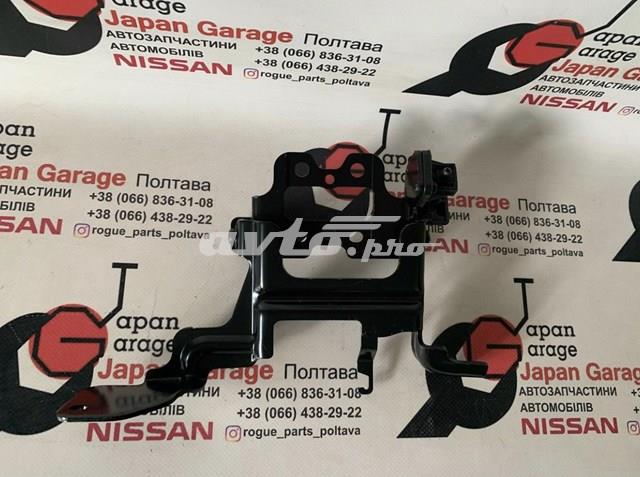 284525AA4A Nissan сравнить цены на Автопро