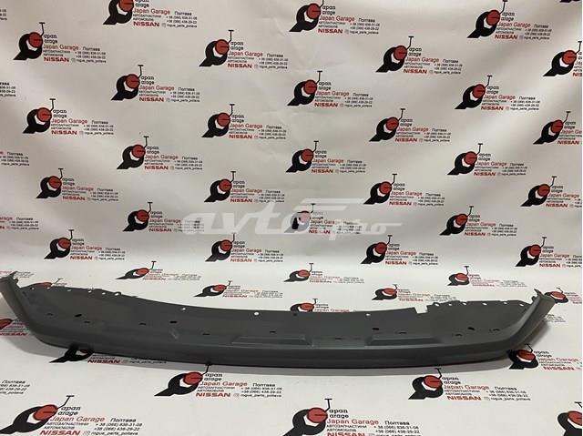 620846RR0C Nissan сравнить цены на Автопро