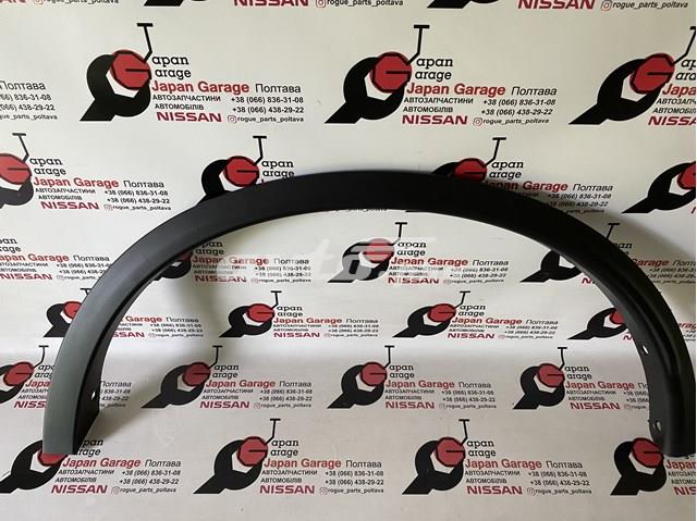 788604BA0A Nissan расширитель (накладка арки заднего крыла правый)