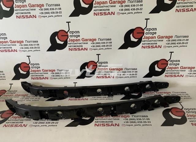 852214CE0A Тайвань кронштейн бампера заднего левый