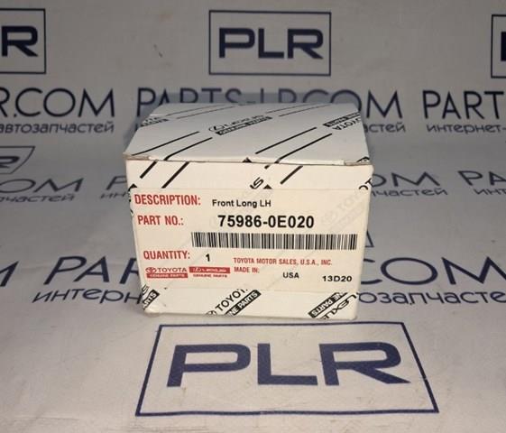 759860E020 Toyota сравнить цены на Автопро