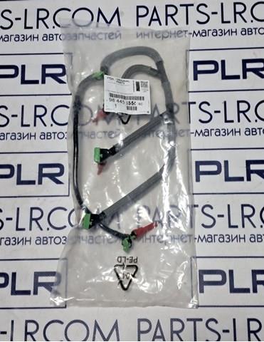 9844585580 Peugeot/Citroen 8307100090 трубка паливна