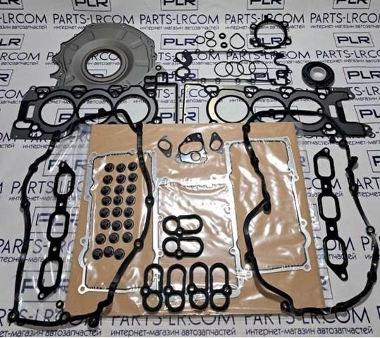 LR014345 Land Rover прокладка клапанной крышки двигателя внутренняя