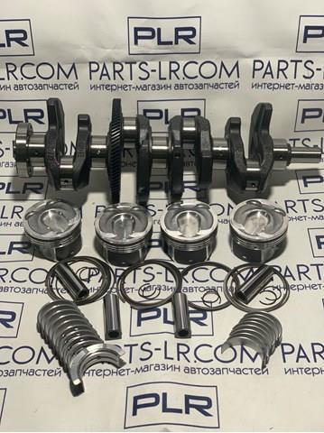 LR024981 Land Rover сравнить цены на Автопро