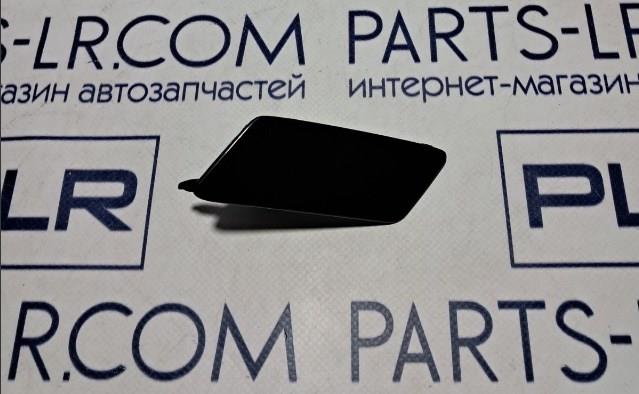 LR061225 Land Rover кришка форсунки омивача фар lh