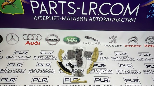 LR073760 Land Rover сравнить цены на Автопро