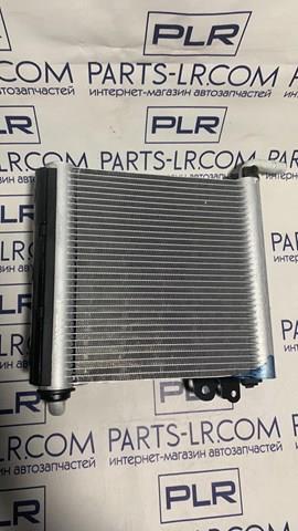 LR181758 Land Rover сравнить цены на Автопро