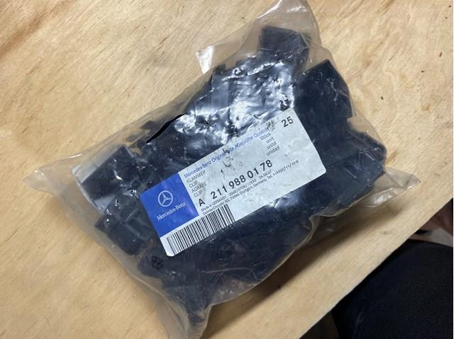 A2119880178 Mercedes сравнить цены на Автопро