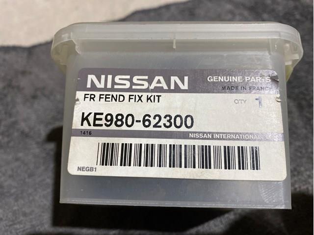 KE98062300 Nissan сравнить цены на Автопро