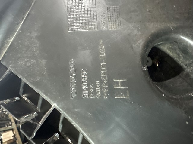 31407892 Volvo сравнить цены на Автопро