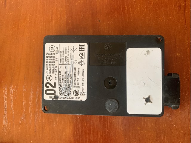 0009059906 Mercedes радарный датчик дистанции