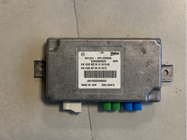 2059002629 Mercedes купить недорого