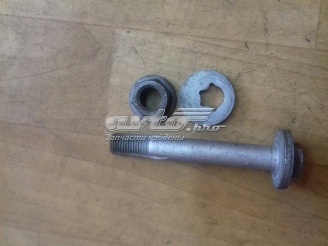 33306784983 BMW болт крепления заднего нижнего рычага, внутренний