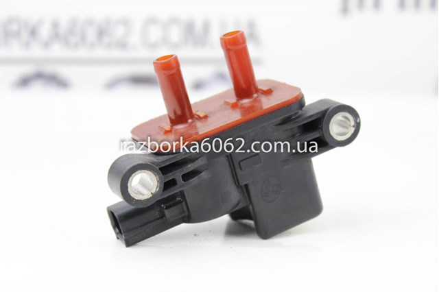 361625A3A01 Honda сравнить цены на Автопро