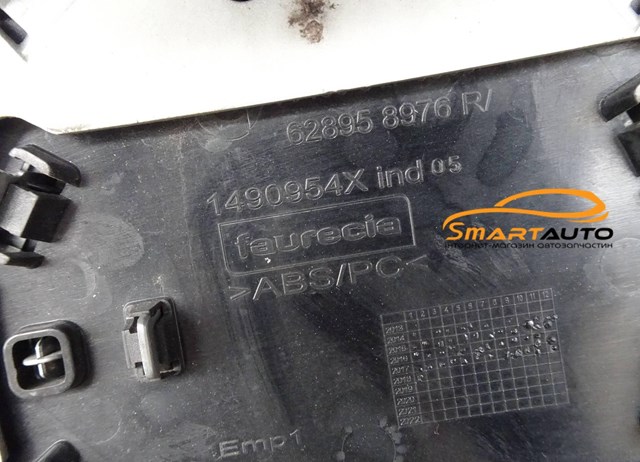 A4538800170 Mercedes a4538800170 - smart fortwo a453-передний бампер