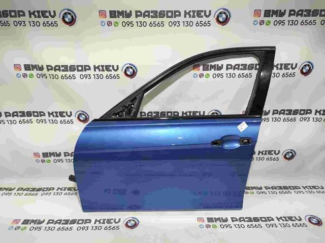 41007298565 BMW дверь передняя левая