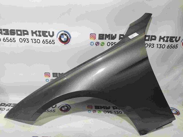 41007438439 BMW крыло переднее левое