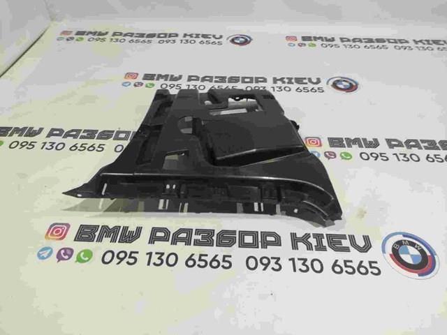 51127256924 BMW кронштейн бампера заднего внешний правый