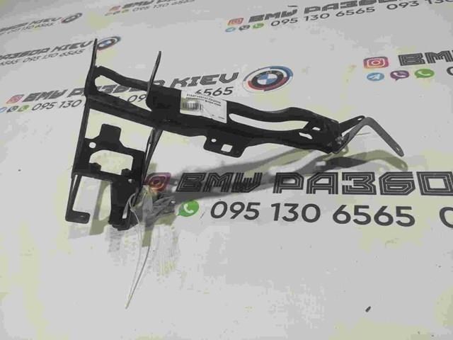 51647245791 BMW кронштейн (адаптер крепления фары передней левой)