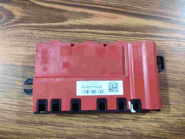 61149227752 BMW сравнить цены на Автопро