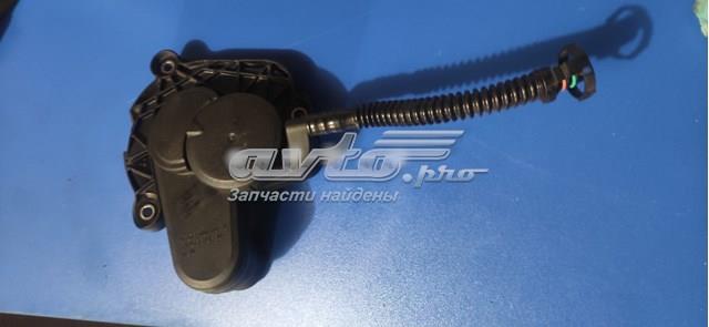 A2780100431 Mercedes крышка сепаратора (маслоотделителя)