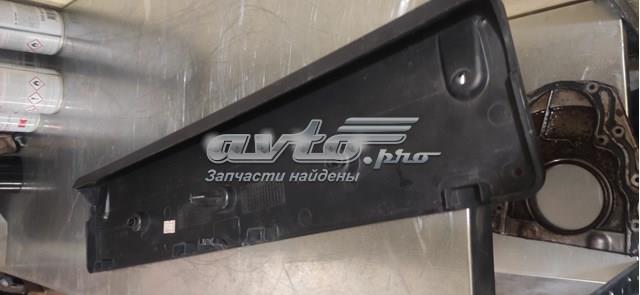 A4638854200 Mercedes подиум номерного знака (идеал)