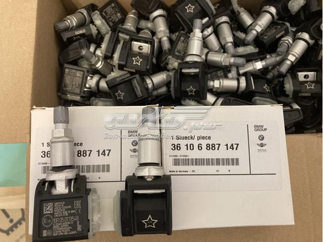 36106872774 BMW автозапчастина