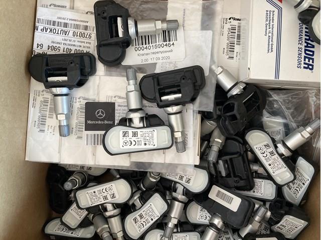 A0009059914 Mercedes | купить на Avto.pro