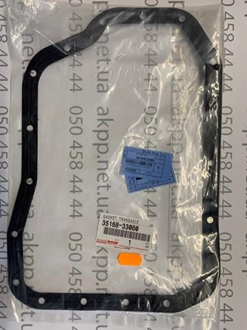 Прокладка поддона АКПП/МКПП на Toyota RAV4 IV внедорожник (2012 - 2100 ...