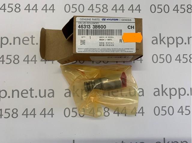 463133B600 Hyundai/Kia Соленоид АКПП
