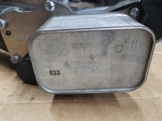 11428585624 BMW радиатор масляный