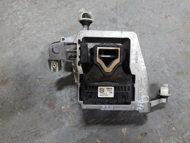 Подушка КПП Бмв 2 F46 - Покупка запчастей и сравнение цен на Авто.про