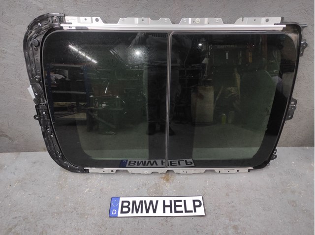 54107379616 BMW сравнить цены на Автопро