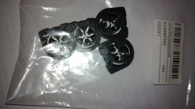 8V0868243 VAG сравнить цены на Автопро