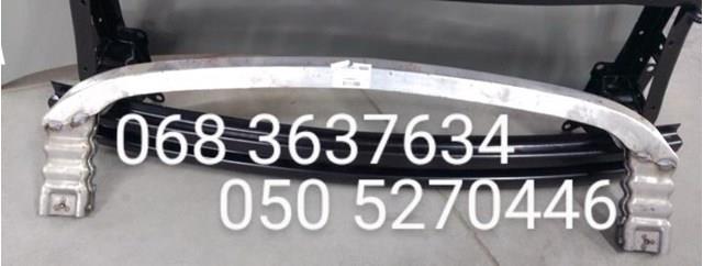 42443646 General Motors сравнить цены на Автопро