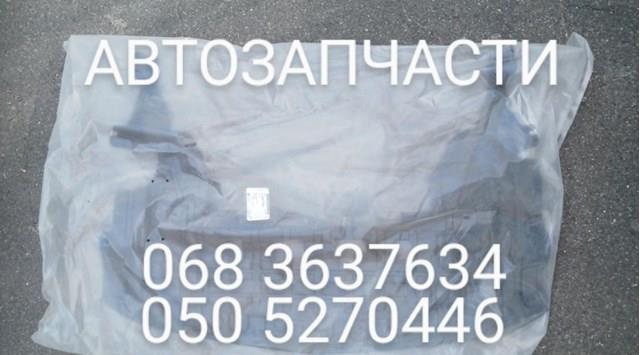 42577002 General Motors отражатель передней подвески