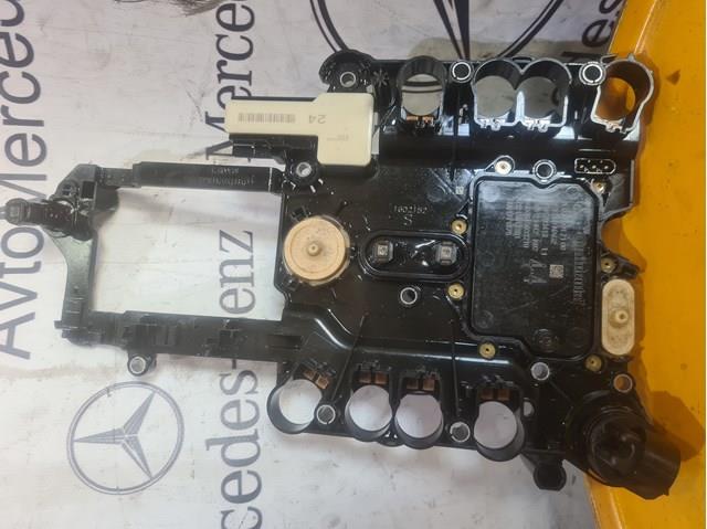 A0009017100 Mercedes сравнить цены на Автопро